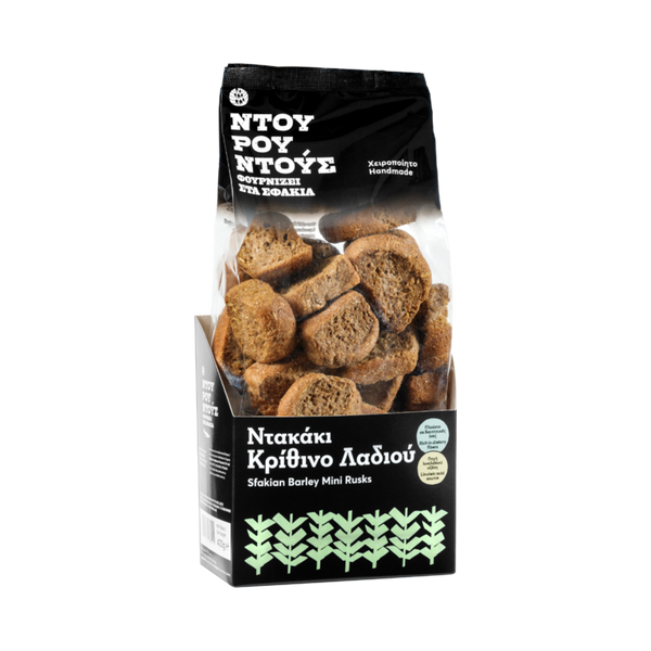 Wholemeal Barley Bread Rusks with Olive Oil, 400gr | Handmade Cretan D ...