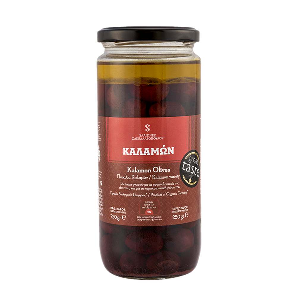 Authentic Kalamata Olives from Peloponnese - Grecian Purveyor